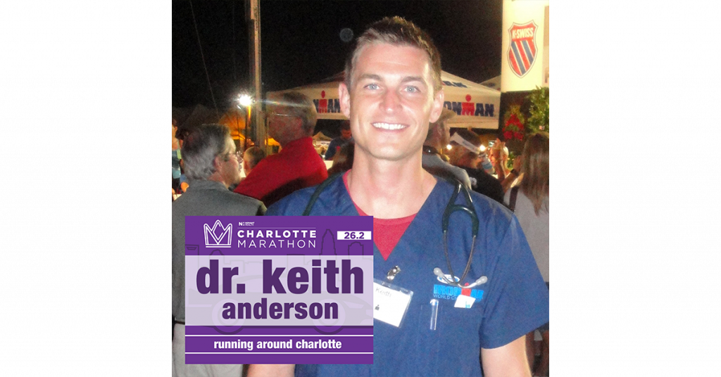 Dr. Keith Anderson | Novant Health