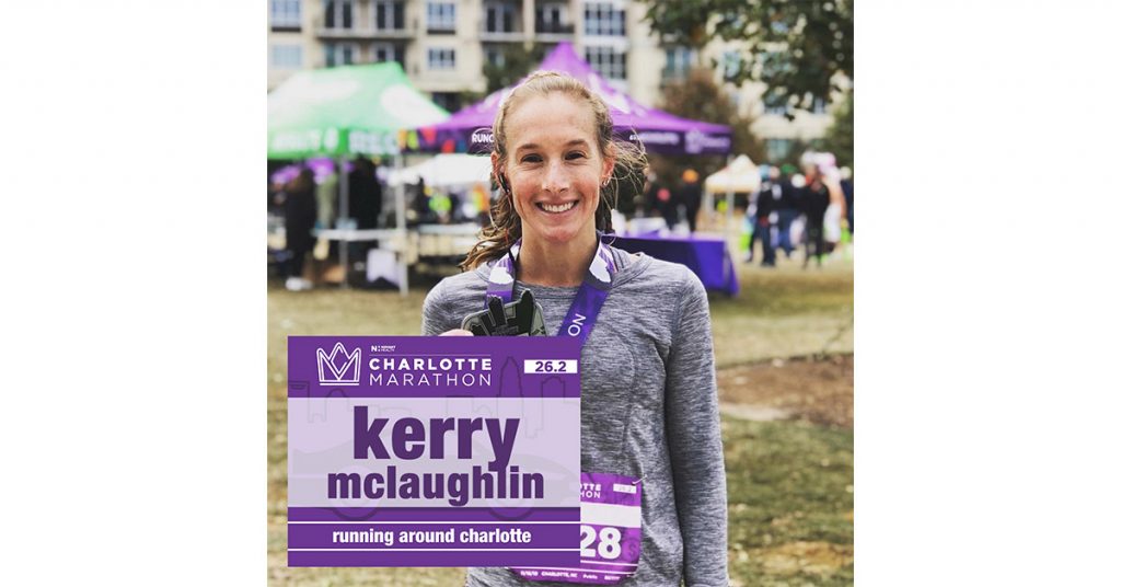 Kerry McLaughlin – Novant Health