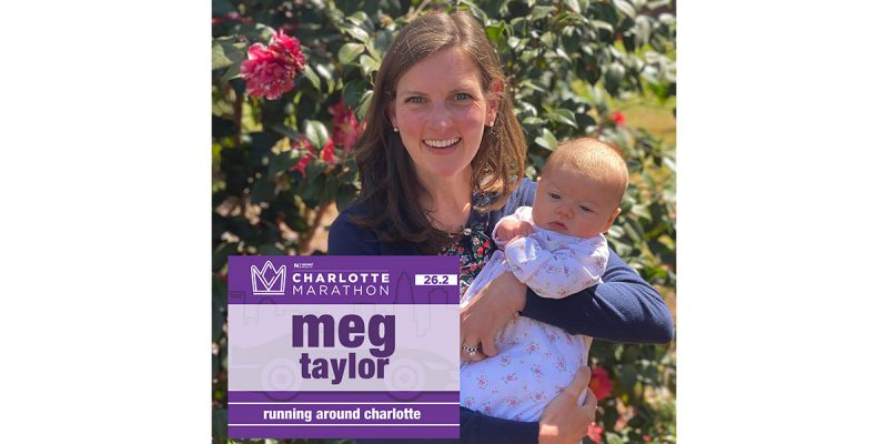 Running Around Charlotte