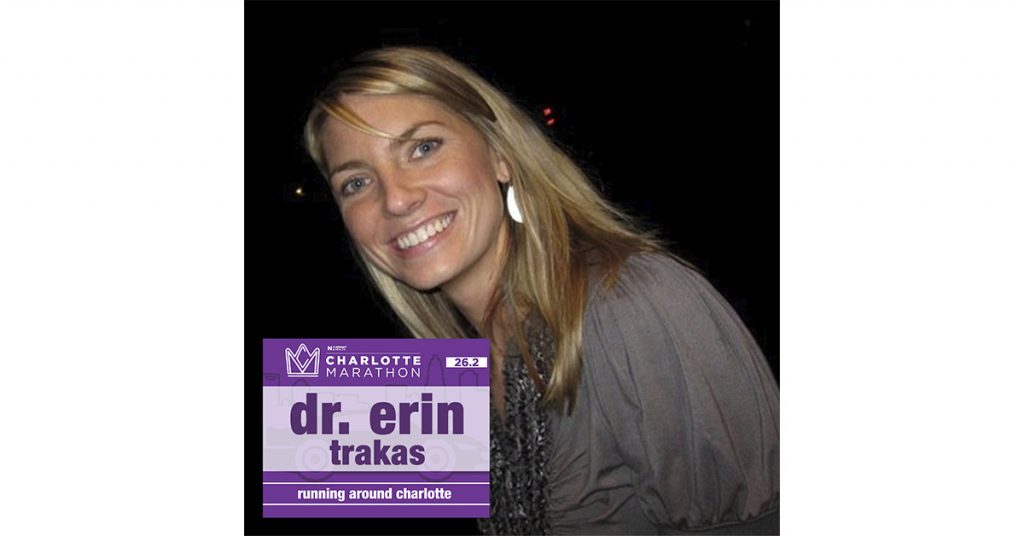 Dr. Erin Trakas – Novant