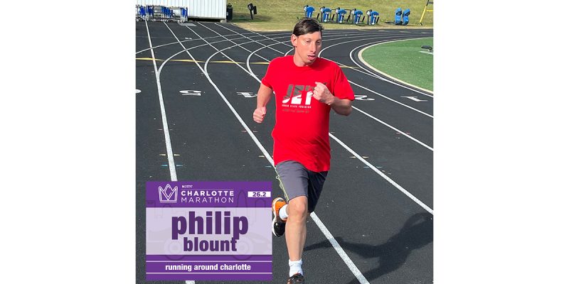 Running Around Charlotte