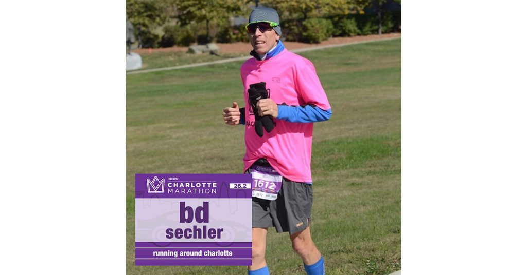 BD Sechler, 15 year NHCM Pacer