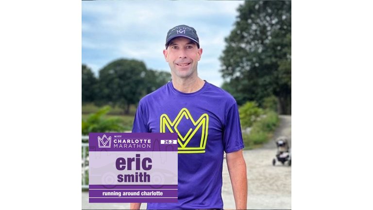 Eric Smith